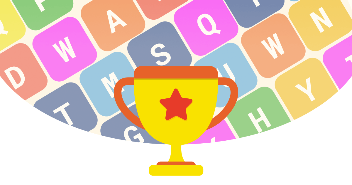 Play new word games everyday.